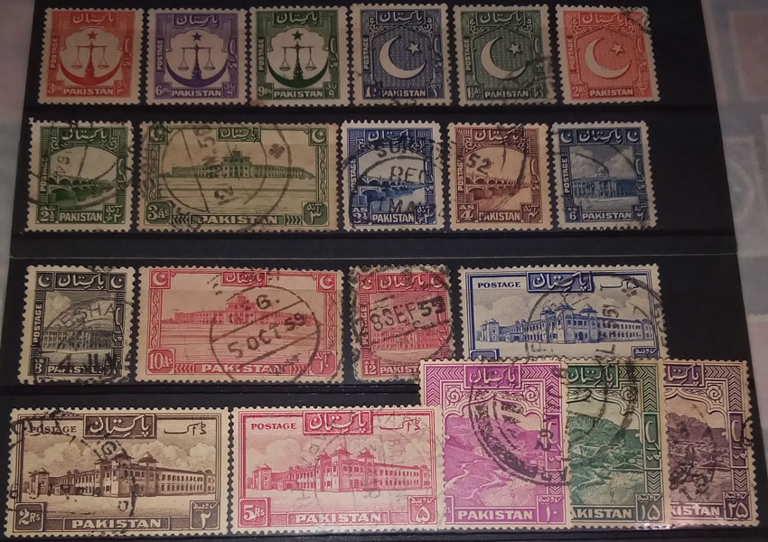 My Stamps Collection: Stamps of Pakistan