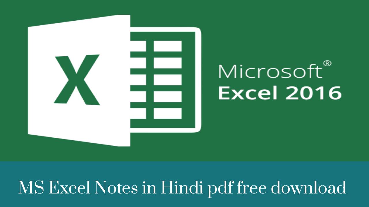 MS Excel Notes In Hindi Pdf Free Download MS Excel Notes In Hindi Pdf MS Excel Notes In Hindi Pdf Free Download MS Excel Notes In Hindi Pdf