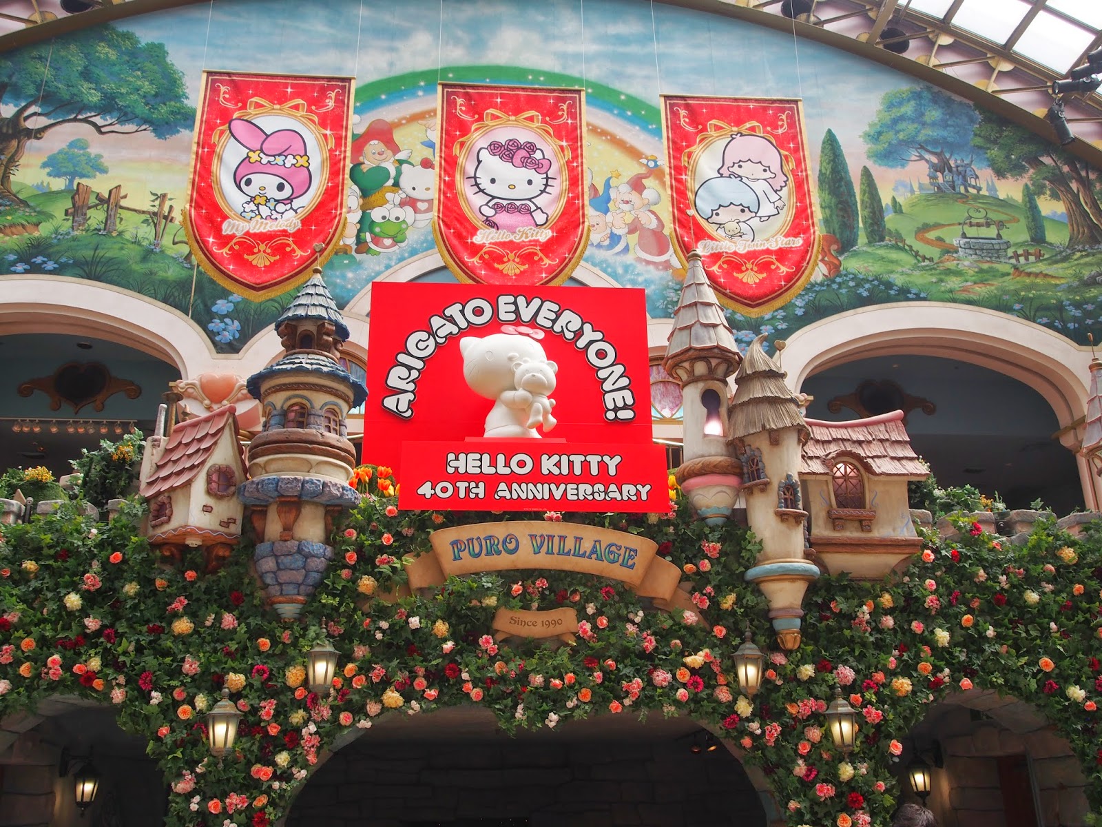 Splash of Yellow: Sanrio Puroland - The home of Sanrio characters