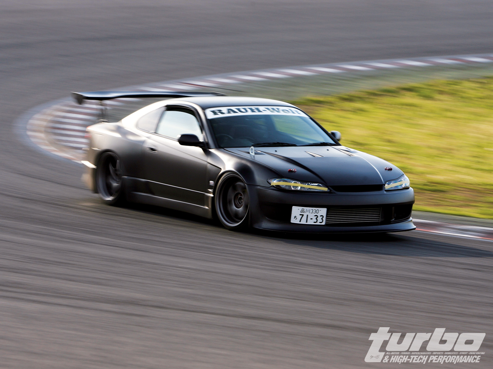 RevsPhoto: Rauh Welt S15