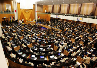 Fungsi Parlimen dan Fakta Parlimen Malaysia