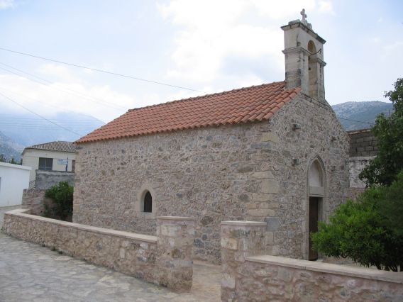 ΚΤΙΣΜA (ΕΛΛΗΝΙΚΑ): ΙΕΡΟΣ ΝΑΟΣ ΑΓΙΟΥ ΓΕΩΡΓΙΟΥ - ΕΜΠΑΡΟΣ