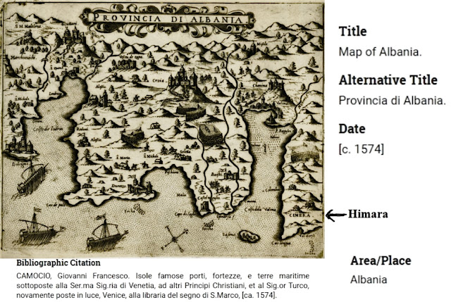 ΕΛΛΗΝΕΣ-ΑΛΒΑΝΟΙ: Map of Albania (Himara-Χιμάρα)