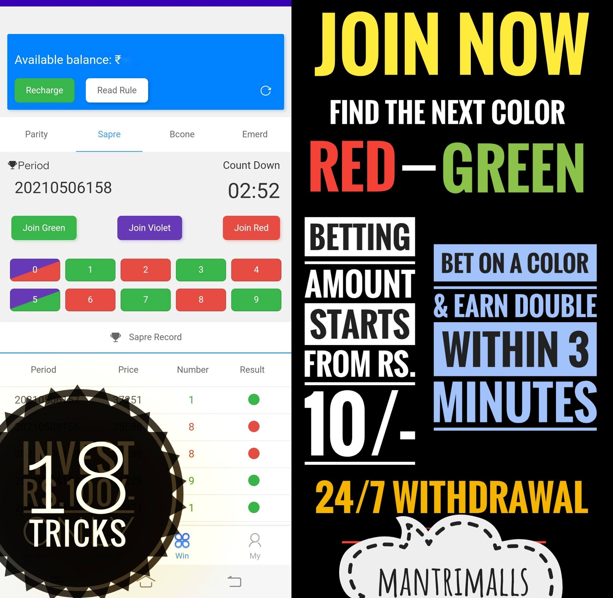 18 Tricks Of Wingo Colour Prediction Game Best Colour Prediction Game 18-tricks-of-wingo-colour-prediction-game-best-colour-prediction-game