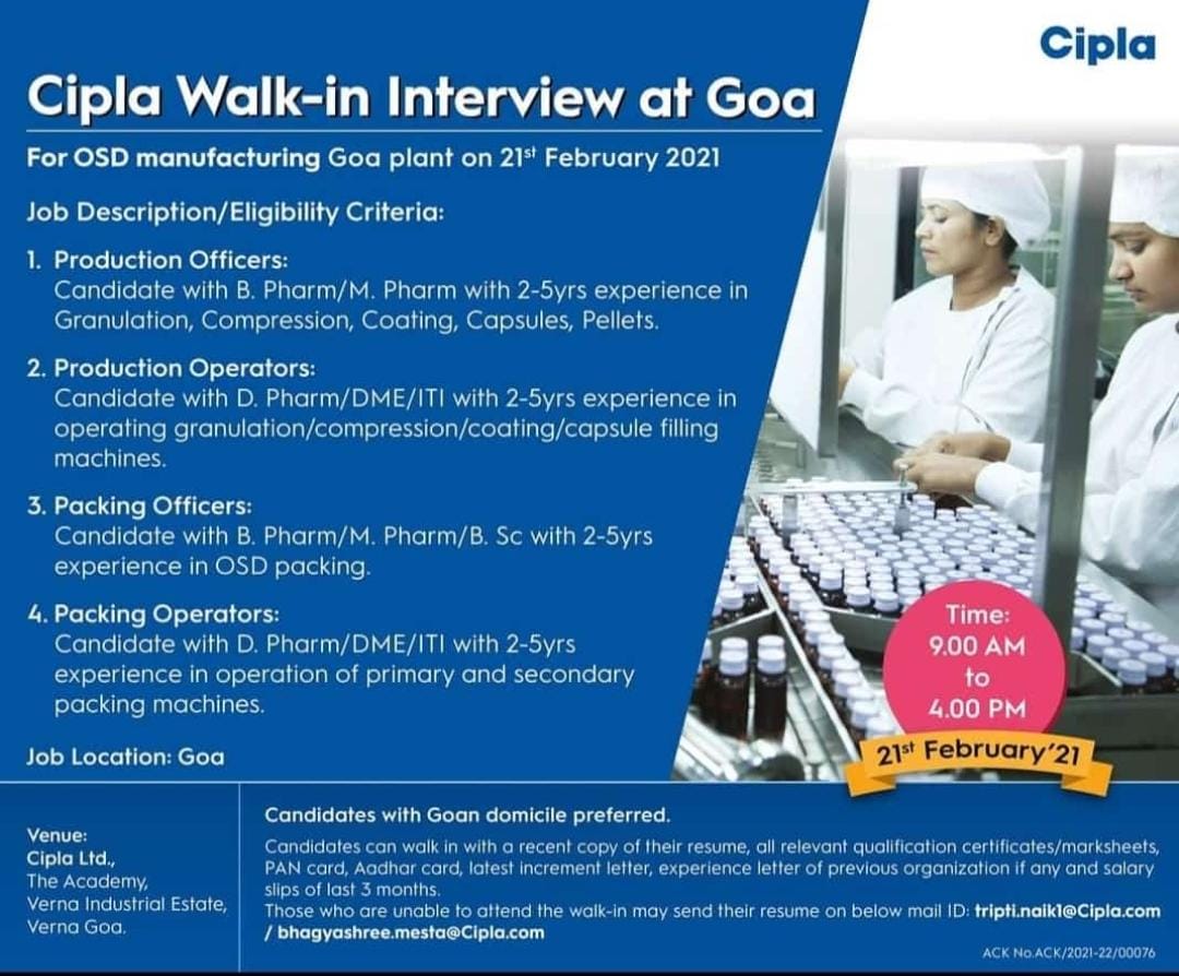 Cipla Limited - Walk-Ins for Multiple Positions in Production / Packing / Manufacturing / QC ...