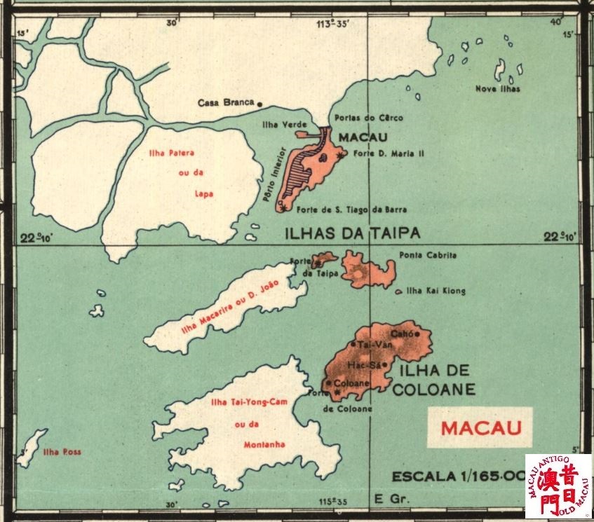 Macau Antigo: Portugal Insular e Ultramarino: 1939