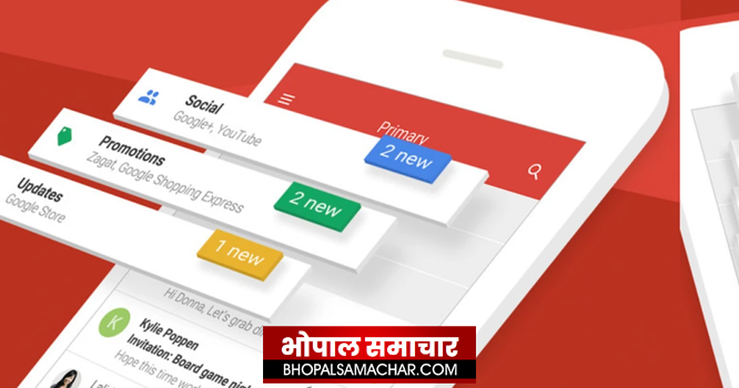 Ftcc Blackboard Email