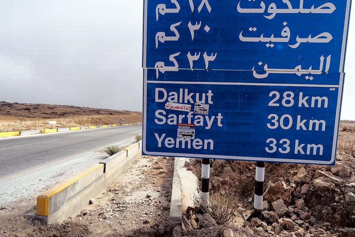 Salalah - Dhofar region in Sultanate of Oman: Dhalkut - Salalah ...