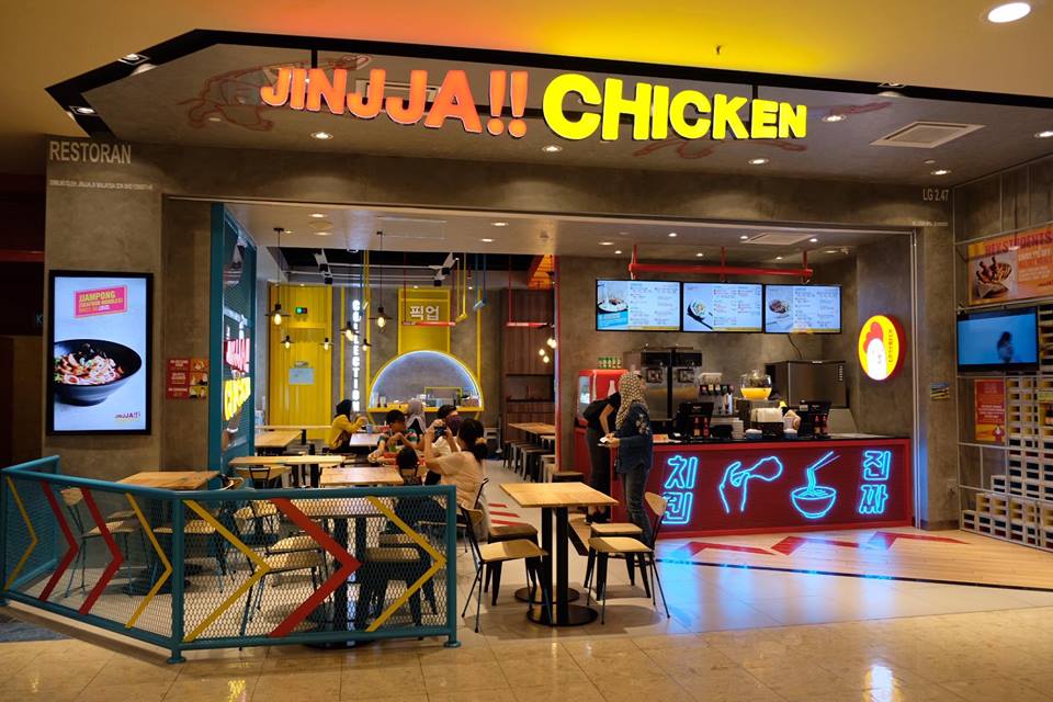 Malaysian Lifestyle Blog: Jinjja Chicken Best Korean Fried Chicken ...