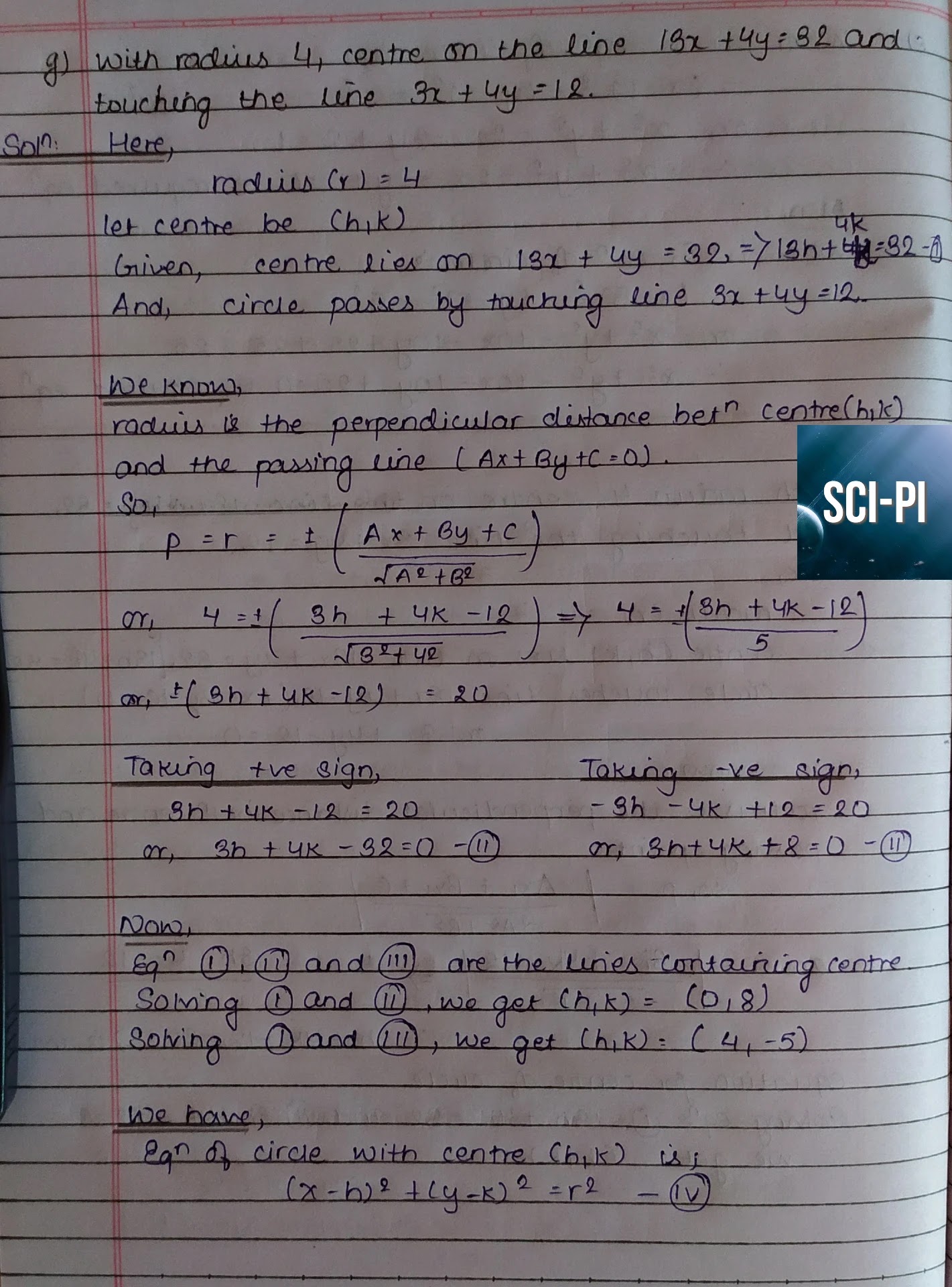 Grade 11 Circle Exercise 1 Solutions | Basic Mathematics Grade XI by ...