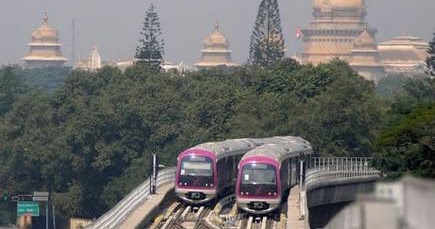 Namma Metro