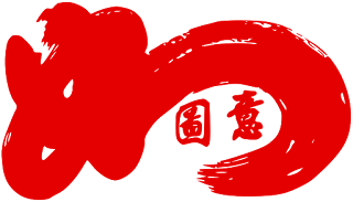 YÁNSHÈNG DÀO 圣言道 - Taoísmo Metafísico : HISTORY: Complete Historical ...