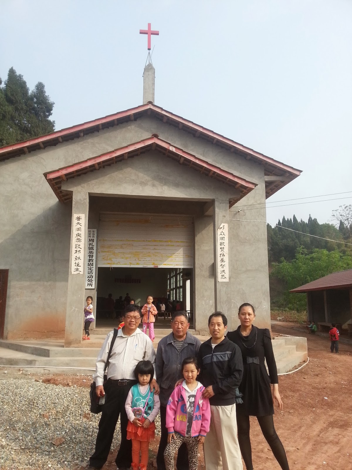 沙巴卫理公会：中国事工（Chinese Ministry in Sabah)