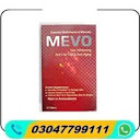 New Original Mevo Tablets in Pakistan,Karachi-03047799111