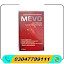 New Original Mevo Tablets in Pakistan,Karachi-03047799111