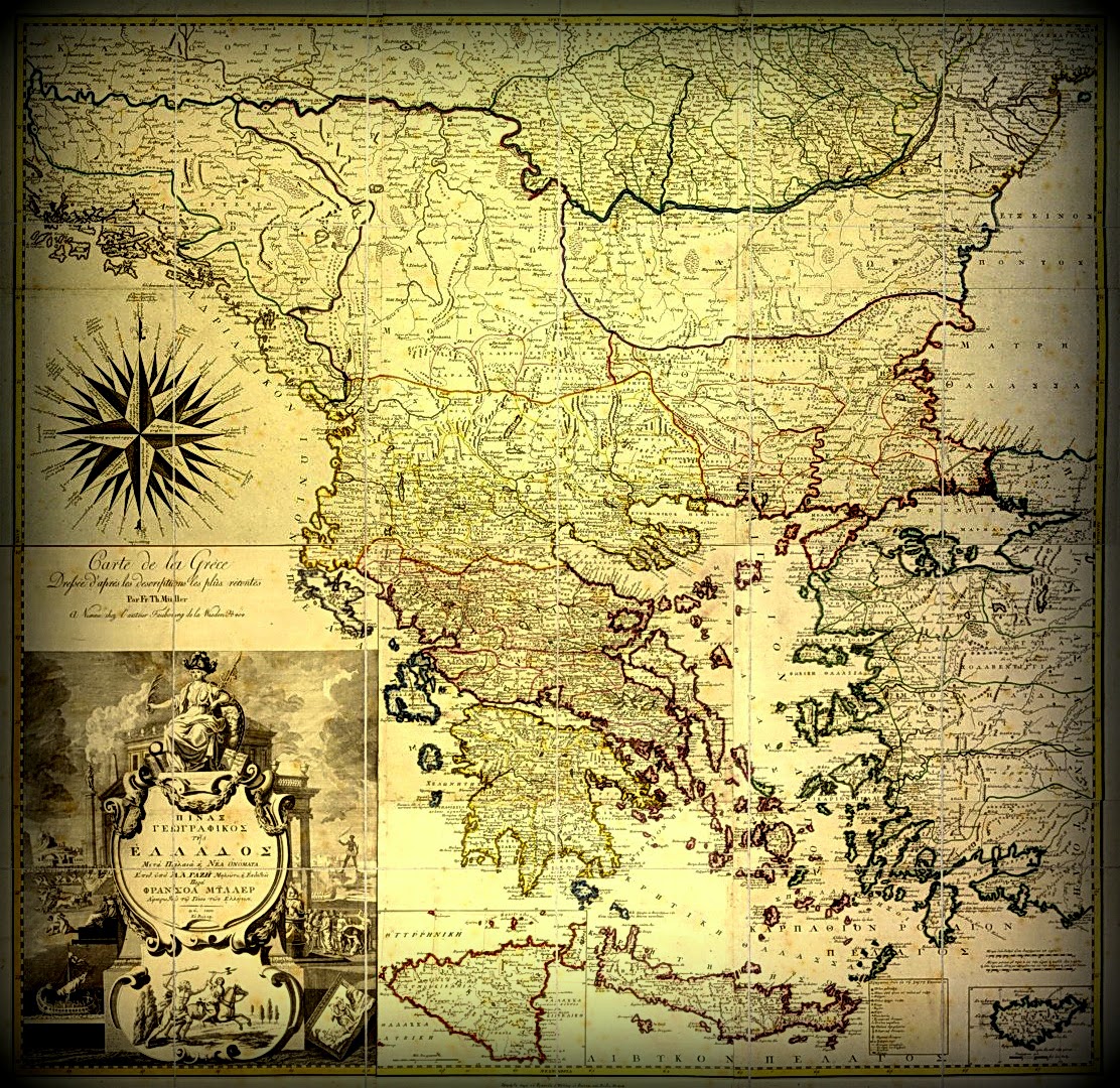 ΙΣΤΟΡΙΑ ΕΛΛΗΝΙΚΗ ΚΑΙ ΠΑΓΚΟΣΜΙΑ : Η ΜΕΓΑΛΗ ΓΑΛΛΙΚΗ ΕΠΑΝΑΣΤΑΣΗ 1789 ...