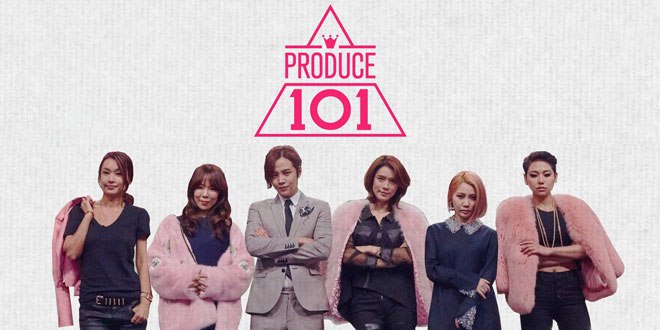 Produce101 S1