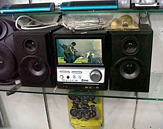 kedai wahyu: 7" LCD TV & DVD MINI COMPO GMC HOME TEATHER