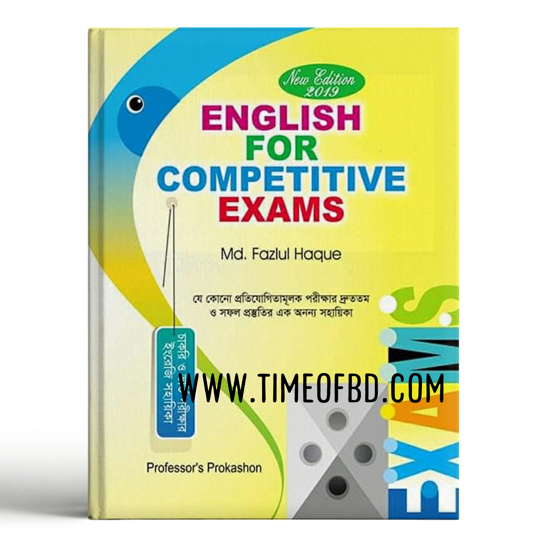 English For Competitive Exam Book Price english-for-competitive-exam-book-price