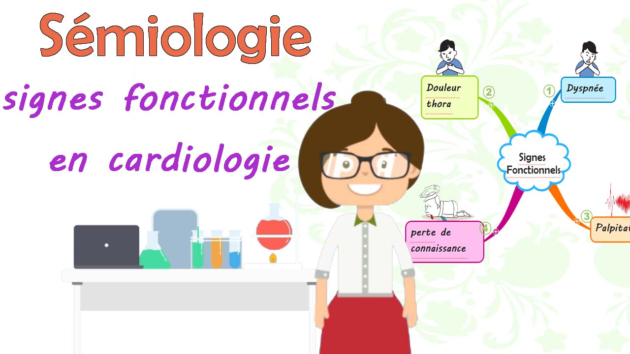 Sémiologie | Résumé " les signes fonctionnels en cardiologie " - cours ...