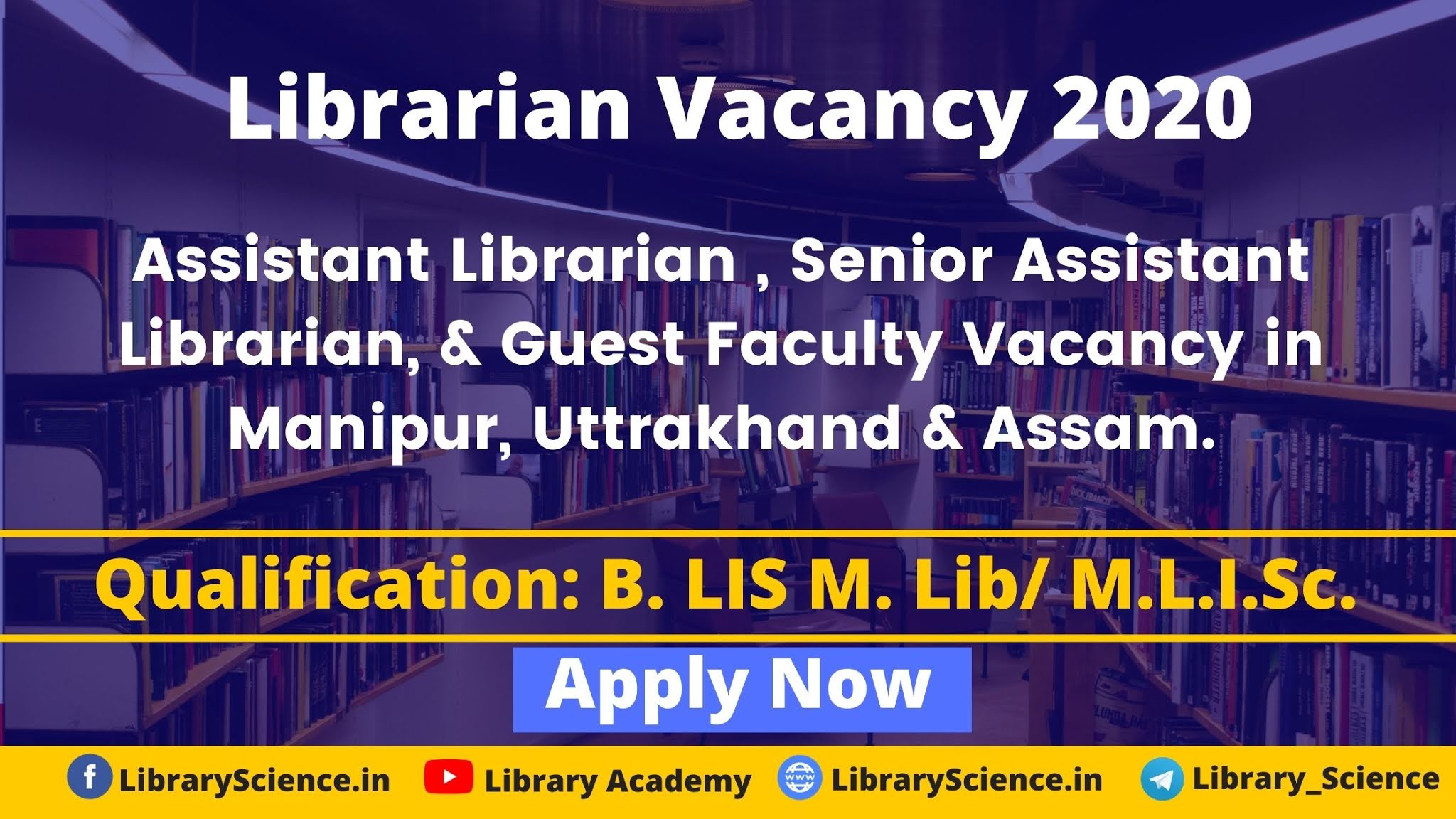 Assistant, Senior Assistant Librarian, & Guest Faculty Vacancy in ...