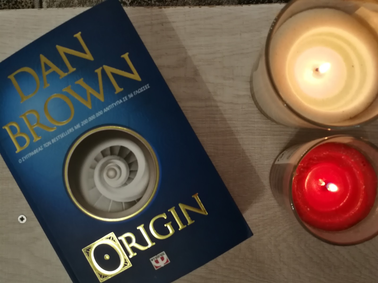 Origin by Dan Brown - book review