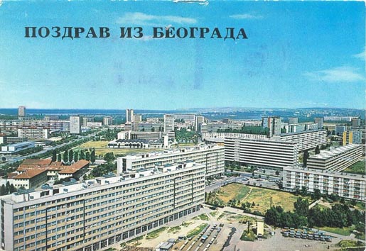 Urban Networks: “Nuevo Belgrado” (Novi Beograd), ¿la Ciudad Funcional ...