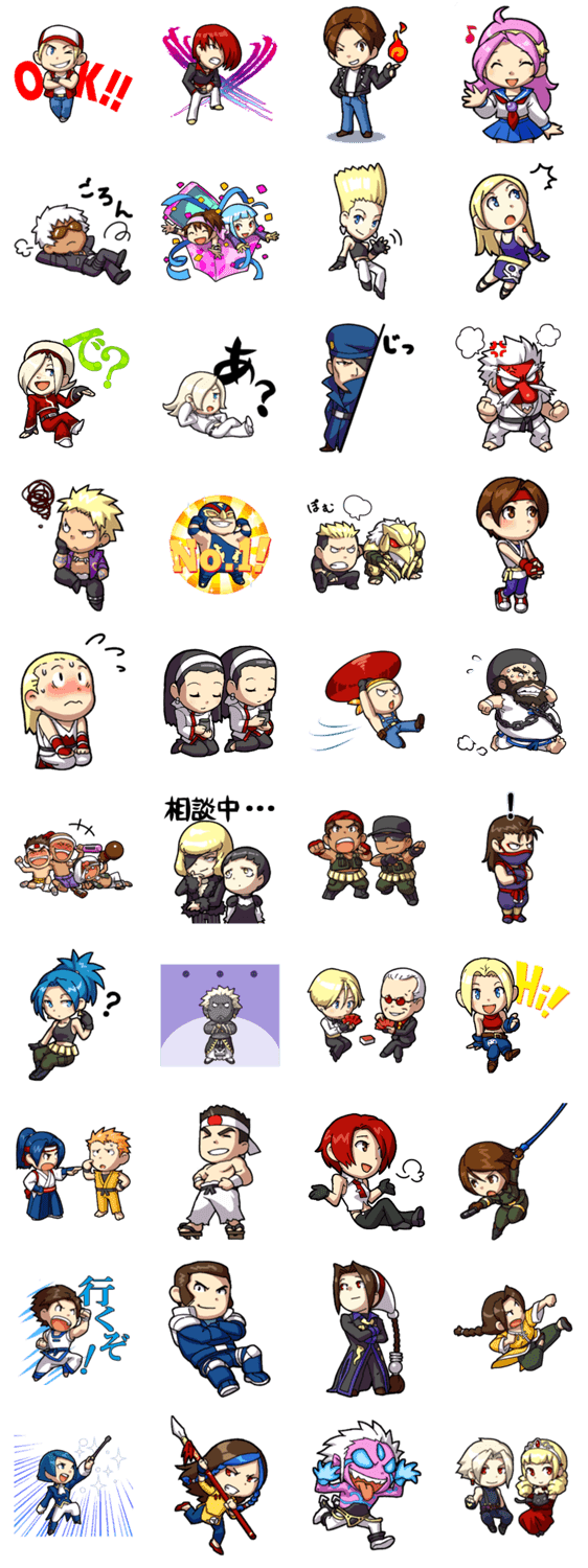 KOF NO DEAD: Stickers KOF para LINE