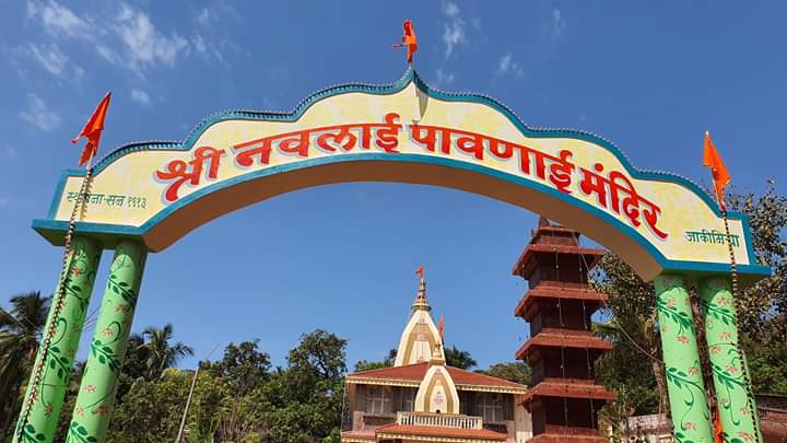 Posted by DEVIDAS PATIL at 2:41 PM