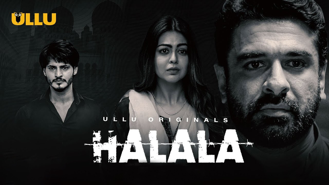 Seene Mein Hai Song Lyrics | Halala (Web Series) | Ullu App - Telly Samachar