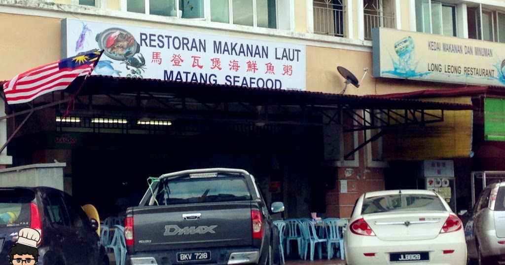 Matang Seafood 马登瓦锅海鲜鱼粥 @ Taman Mount Austin, Johor Bharu | Nikel Khor ...