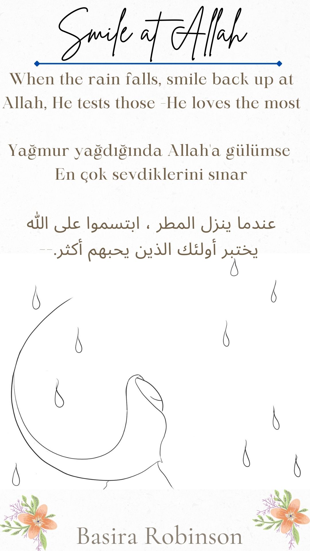 Smile at Allah | Islamic Poem