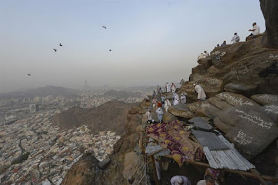 The Cave of Hira : The place of the first revelation of the holy Quran