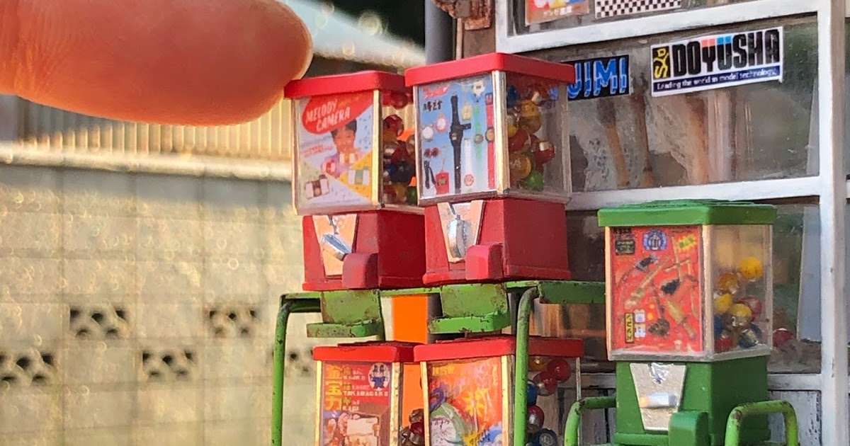 Pousse Plomb: Satoshi Araki