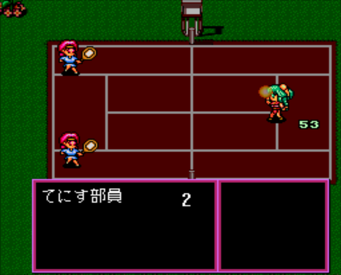 Super Famicom RPGs: PCE Game 38 - Megami Paradise