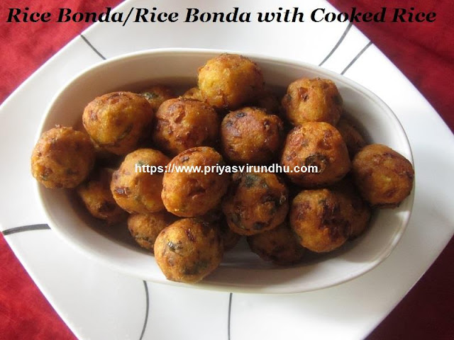 Priya's Virundhu: Rice Bonda Recipe/Left Over Rice Bonda Recipe/Cooked ...