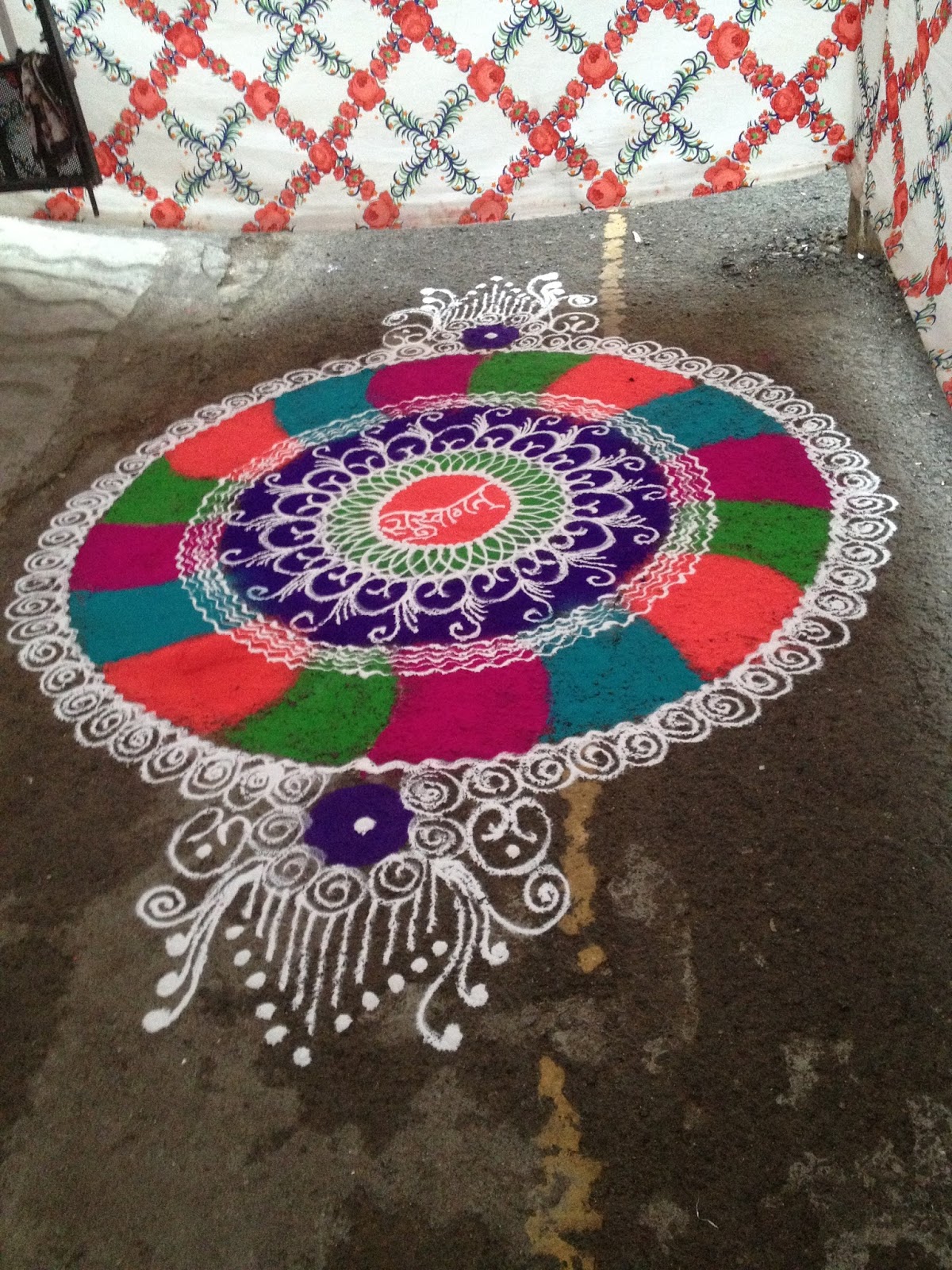 Sanskar Bharti Rangoli