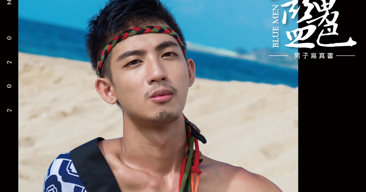 BLUEMEN 藍男色186 - 維克