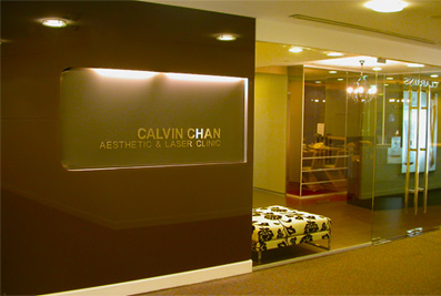 Mum's calling : Pigmentation Lightening with Dr Calvin Chan