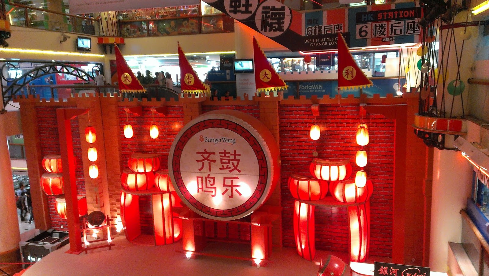 My Palace, My symphony of life and the rhythm in My heart: Shanghai and ...