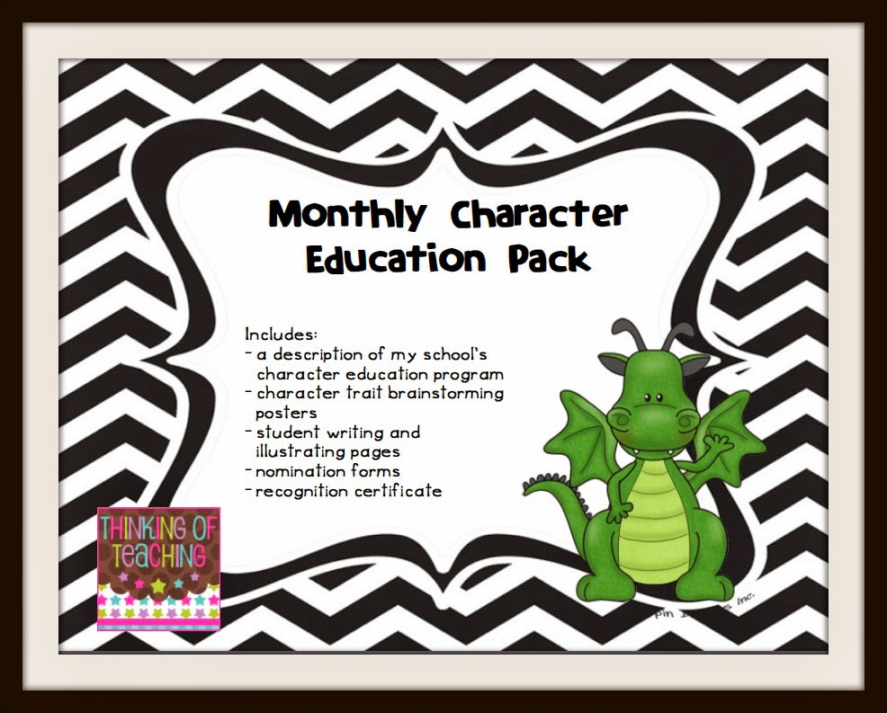 Thinking of Teaching: July 2014