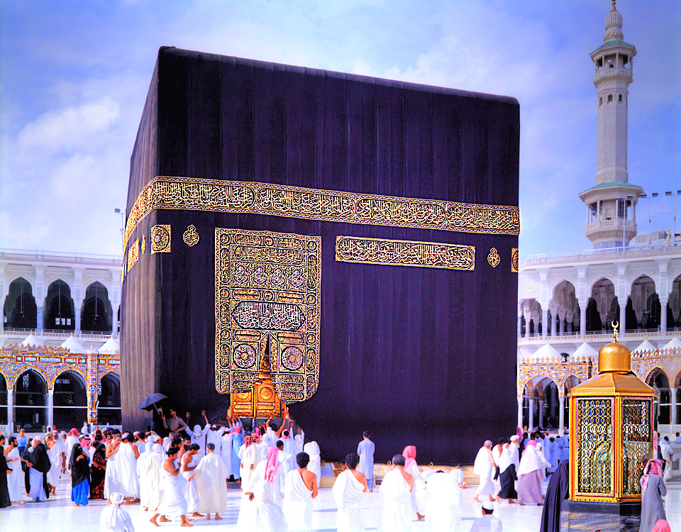 Almuslim Travel - Hajj and Umrah Packages from UK: The Brief History of ...