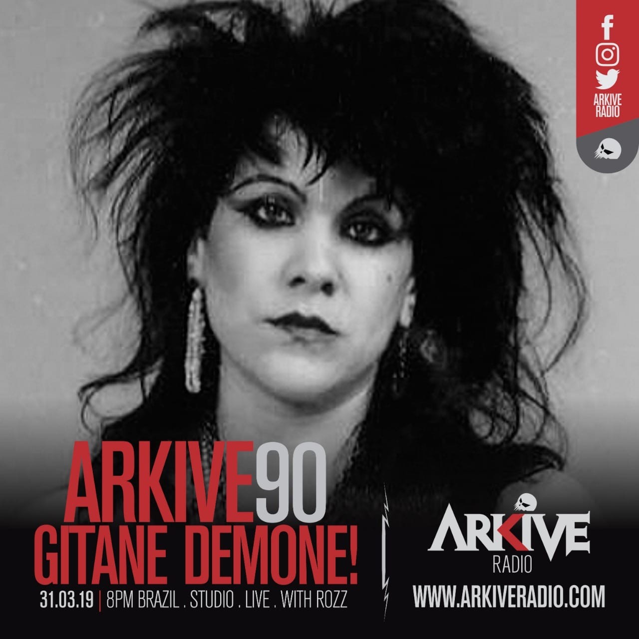 Official GITANE DEMONE Web Site