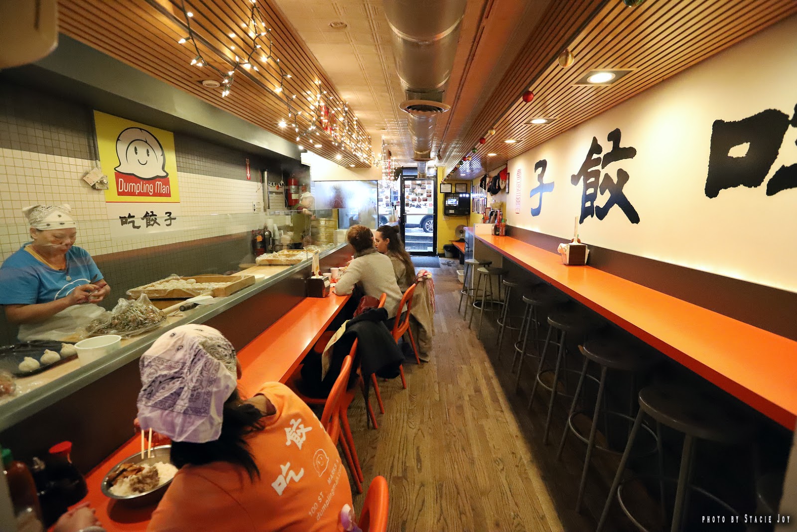 EV Grieve: A visit to Dumpling Man on St. Mark's Place