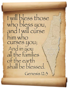 Love For His People: Hanukkah Hanukiyahs! and Shabbat Shalom!