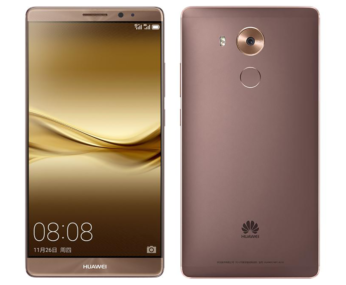 Celulares Huawei ~ Los mejores celulares modernos