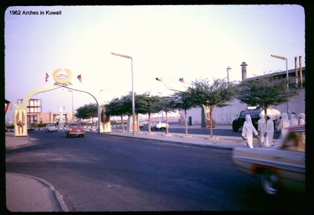 Everyday Life of Kuwait in the Early 1960s Through Amazing Color Photos ...