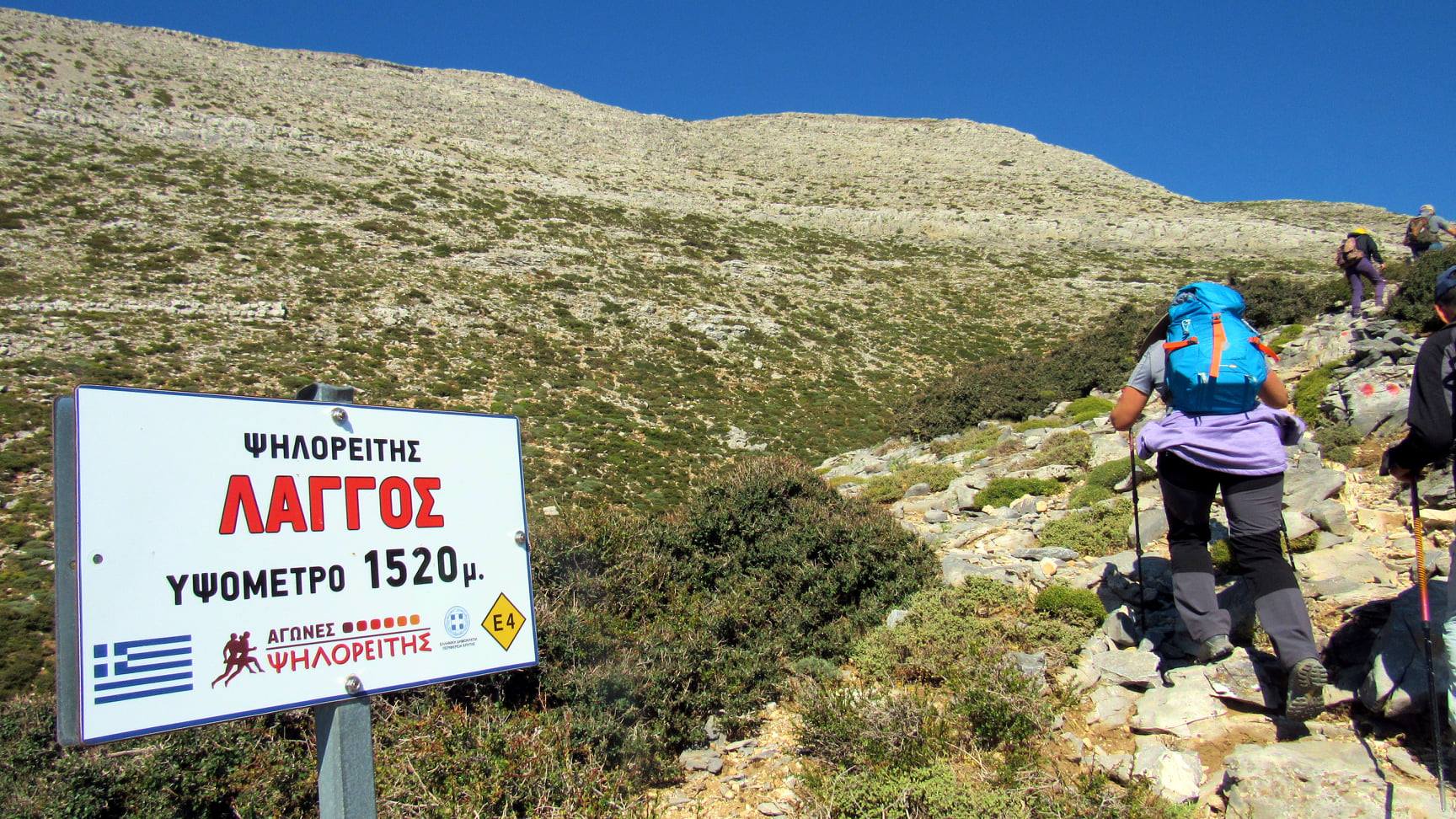 ΟΡΕΙΒΑΤΙΚΟΣ ΣΥΛΛΟΓΟΣ ΑΓΙΟΥ ΝΙΚΟΛΑΟΥ: ΑΝΑΒΑΣΗ ΣΤΟΝ ΨΗΛΟΡΕΙΤΗ