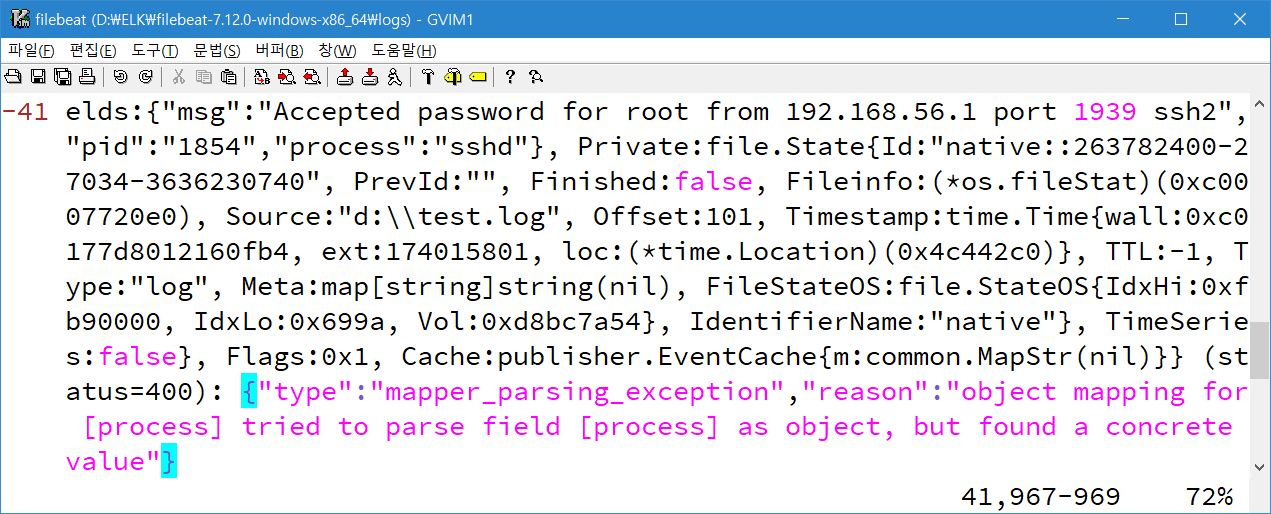 케세라세라 Filebeat Mapperparsingexception