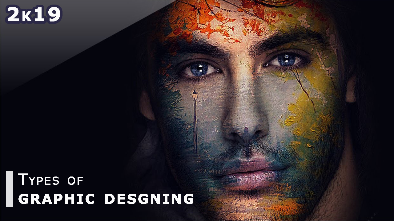 Types of graphic designs? Below are 6 types of widely using graphic ...